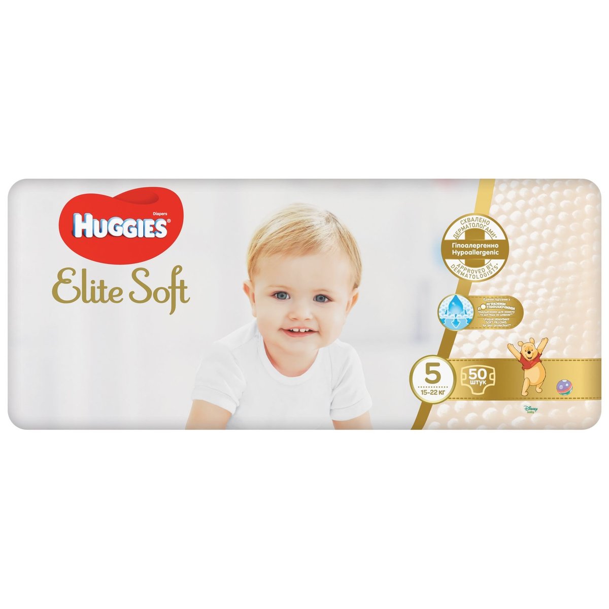 Huggies Elite soft Jednorázové plenky 5 (12–22 kg) v akci | AkcniCeny.cz